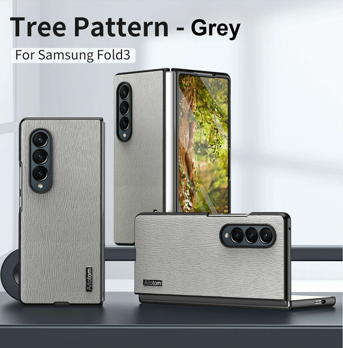 Чехол для Samsung Galaxy Z Fold3 (Самсунг галакси З Фолд3) с кожаный текстурой дерева, защитой от отпечатков пальцев , полной защитой линз