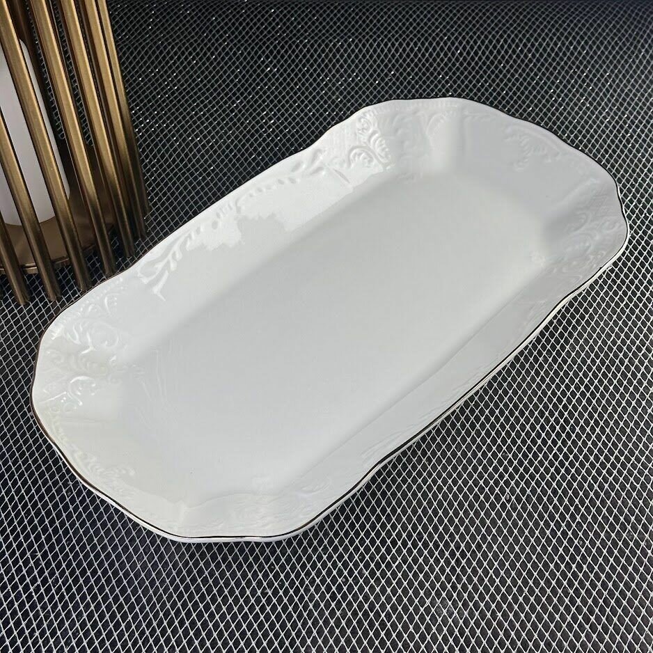 Прямоугольное блюдо 35см "MARIA GOLD"