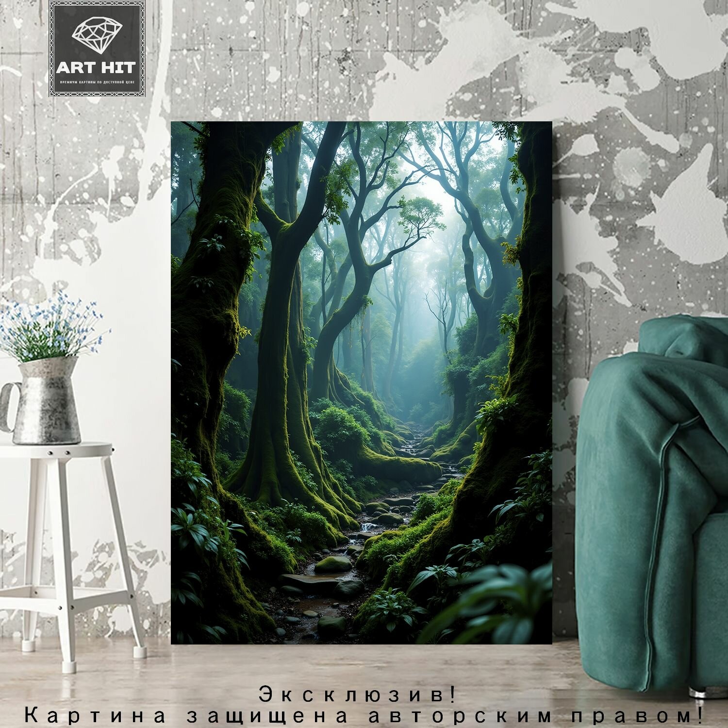 Картины на стену для интерьера природа, картина пейзаж на холсте, 60х80 см.