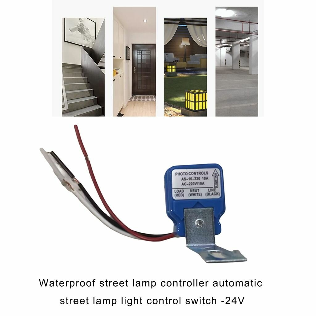 Фотореле для уличного освещения, 220v