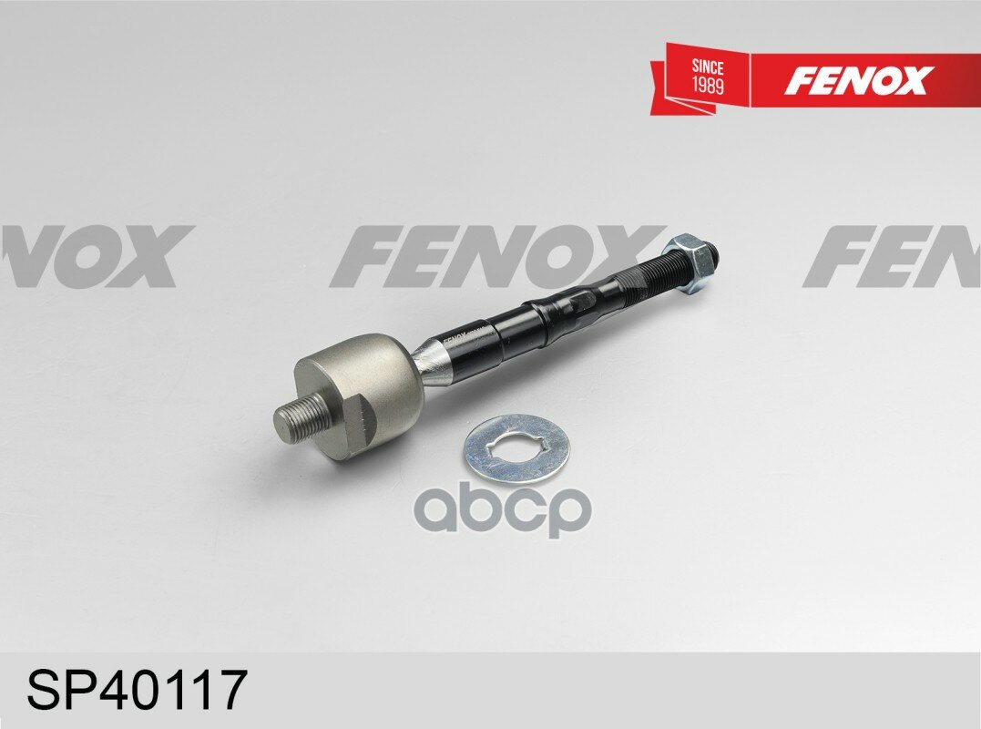 Тяга рулевая FENOX арт. sp40117