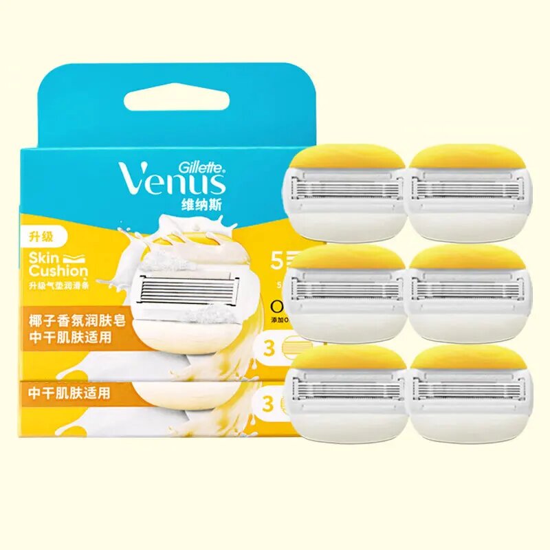 Лезвия для бритвы Gillette Venus 5 слоев 6 blades