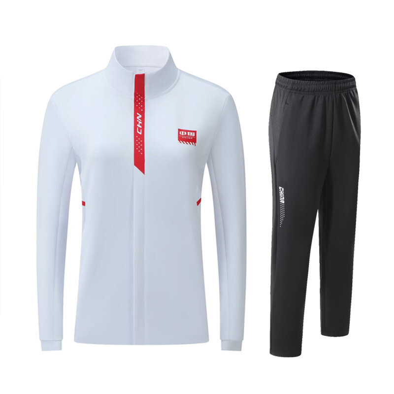 Комплект одежды