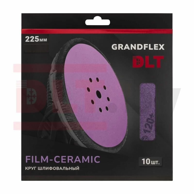 Круг шлифовальный DLT GrandFlex FILM-CERAMIC, P150, 225мм, 10шт, (на плёнке, керамика), арт.3457