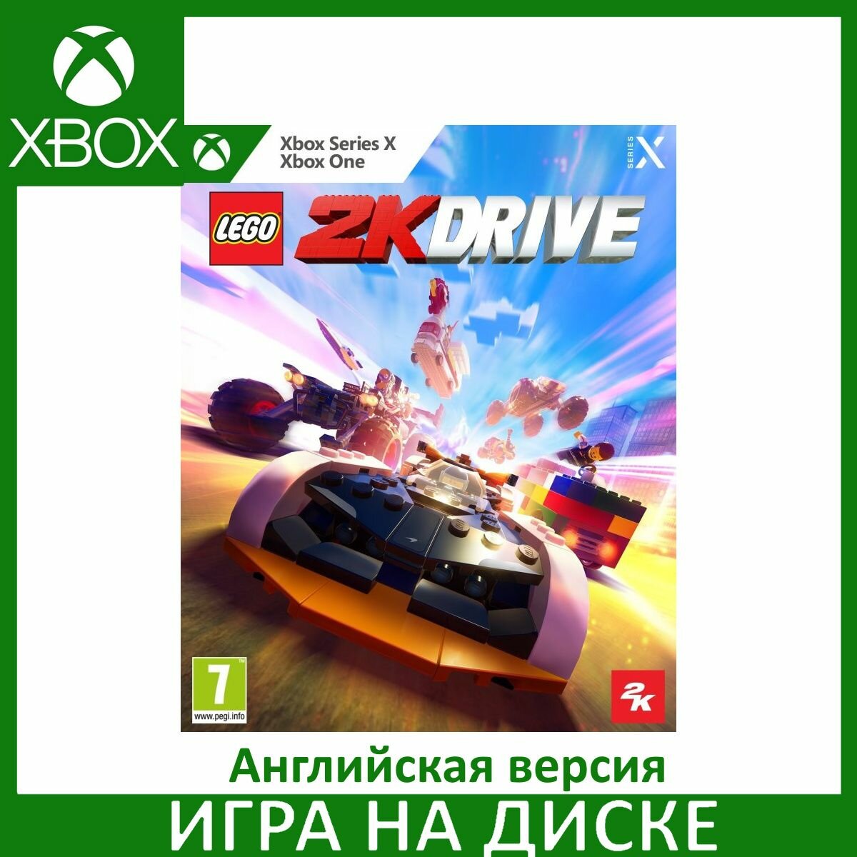 Игра Lego 2K Drive Xbox One, Series X Диск на Xbox Английская версия