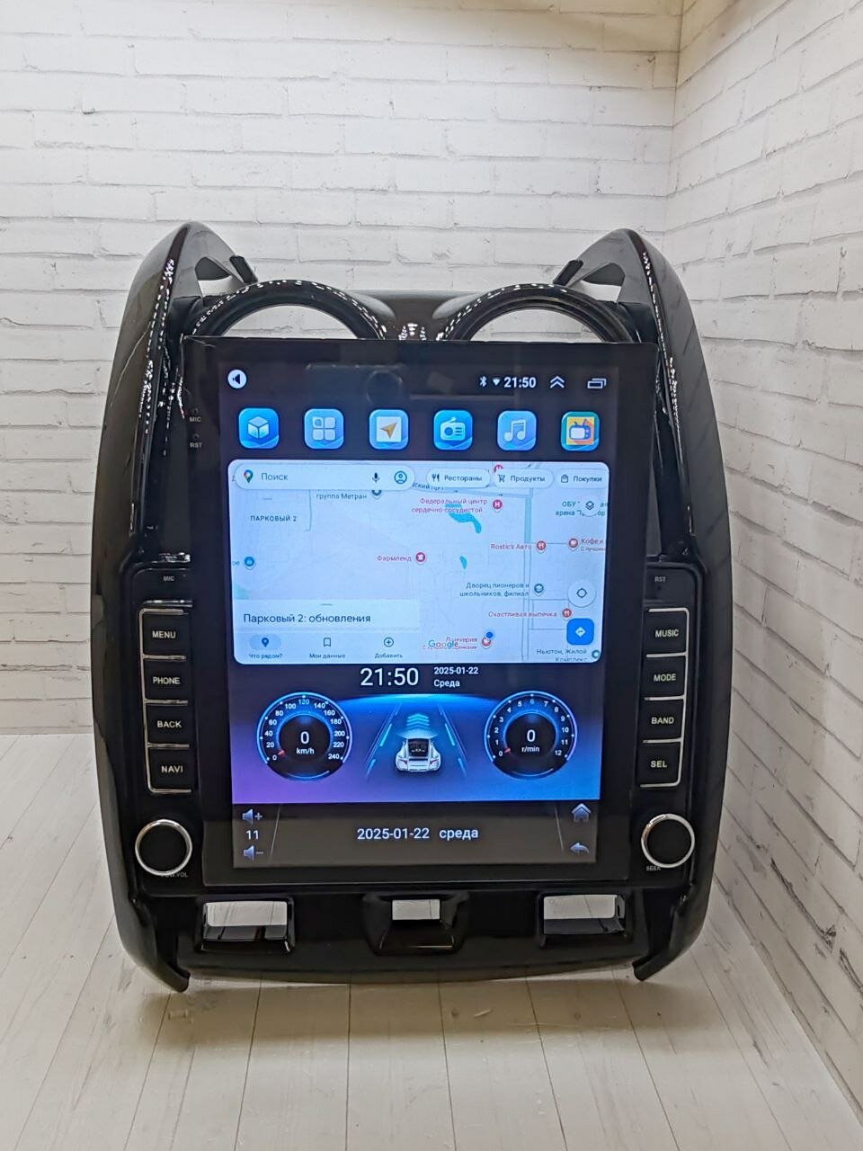 Магнитола андроид Tesla для Рено Дастер 2015-22г ; Лада Ларгус с 2021г+/ 8-ядер по 2,2МГц/4+64гб/Android-Auto/CarPlay