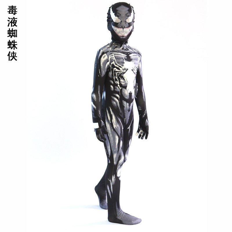 Колготки детские, с изображением Человека-Паука, размер 150