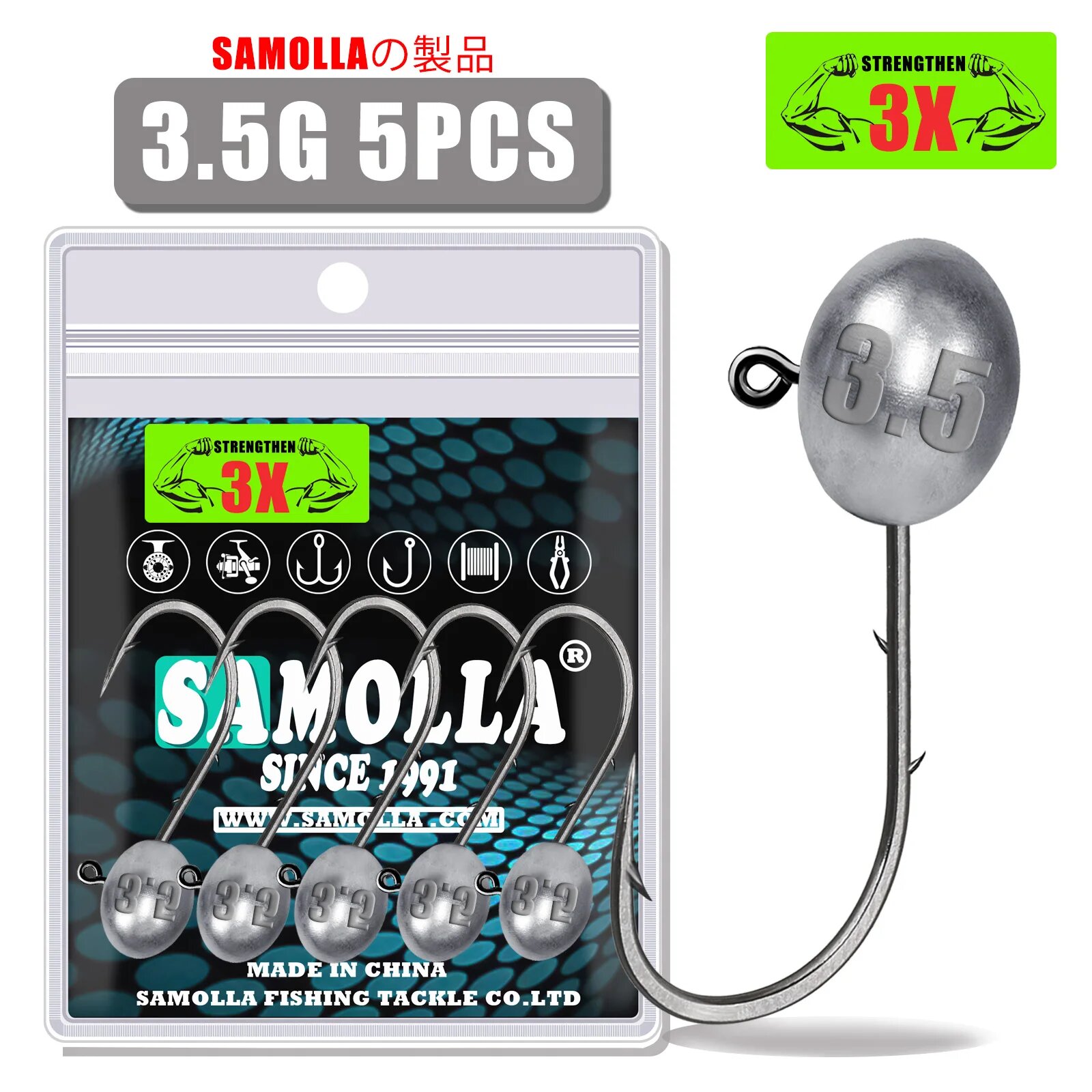 Крючки для рыбалки Samolla Rockfish Ajing 0.8-7г Hook Size 2, 3X3.5g