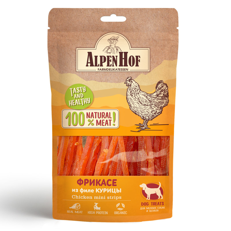 Лакомство AlpenHof Фрикасе из филе курицы для мелких собак и щенков, 50 г.