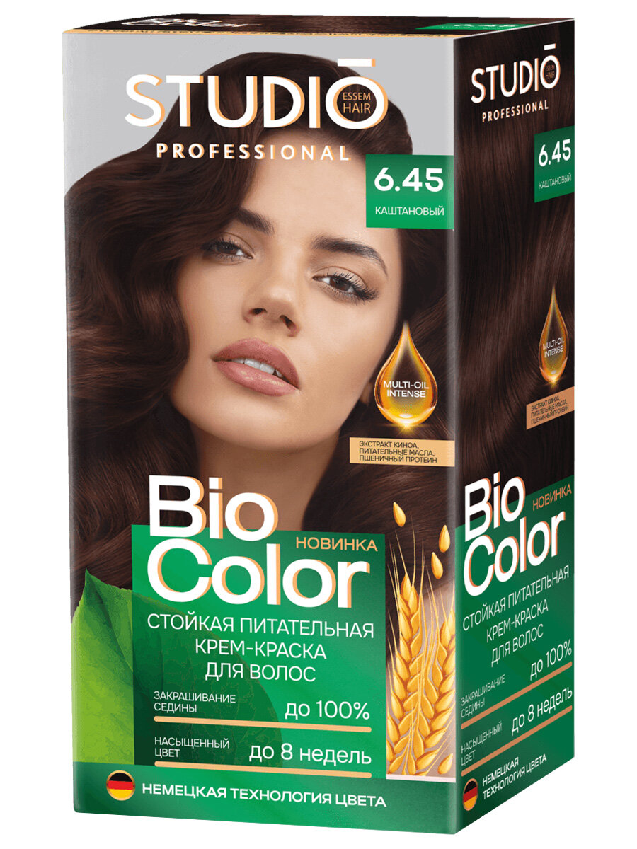 Краска для волос Studio Professional Biocolor тон 6.45 Каштановый