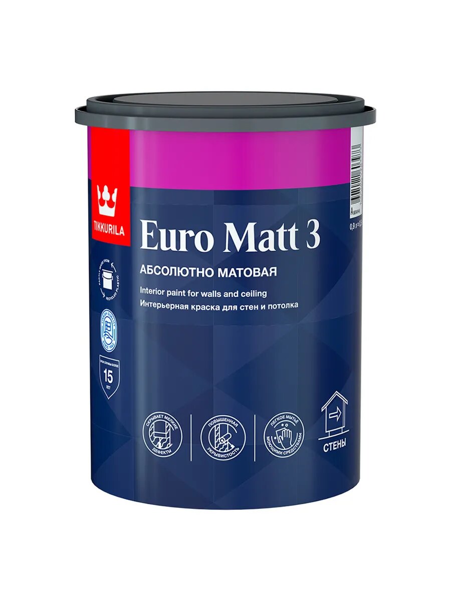 Краска моющаяся акриловая матовая