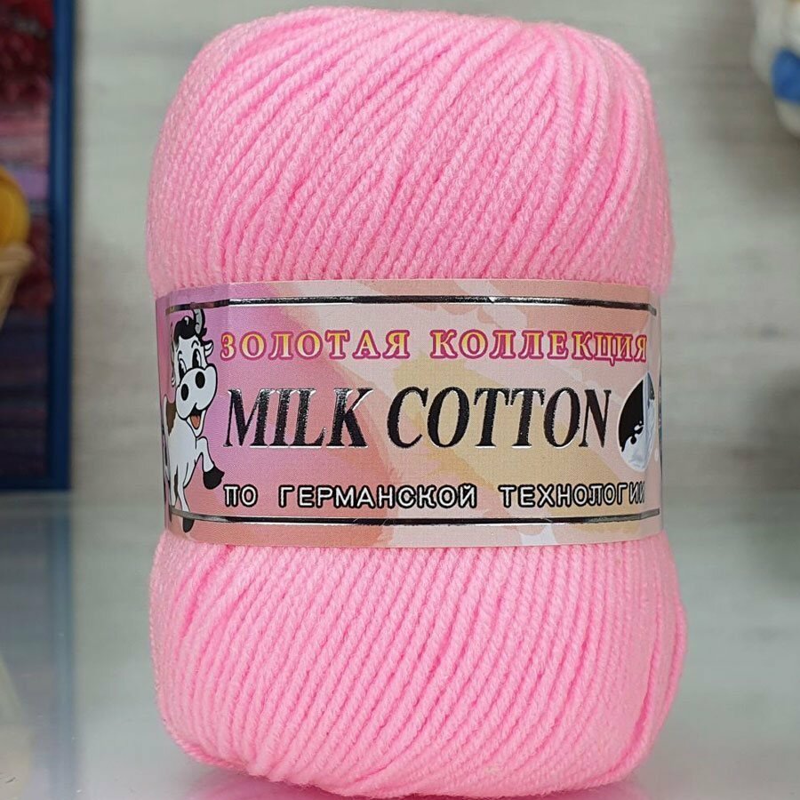 Пряжа Color City милк коттон 021 розовый (10 мотков)