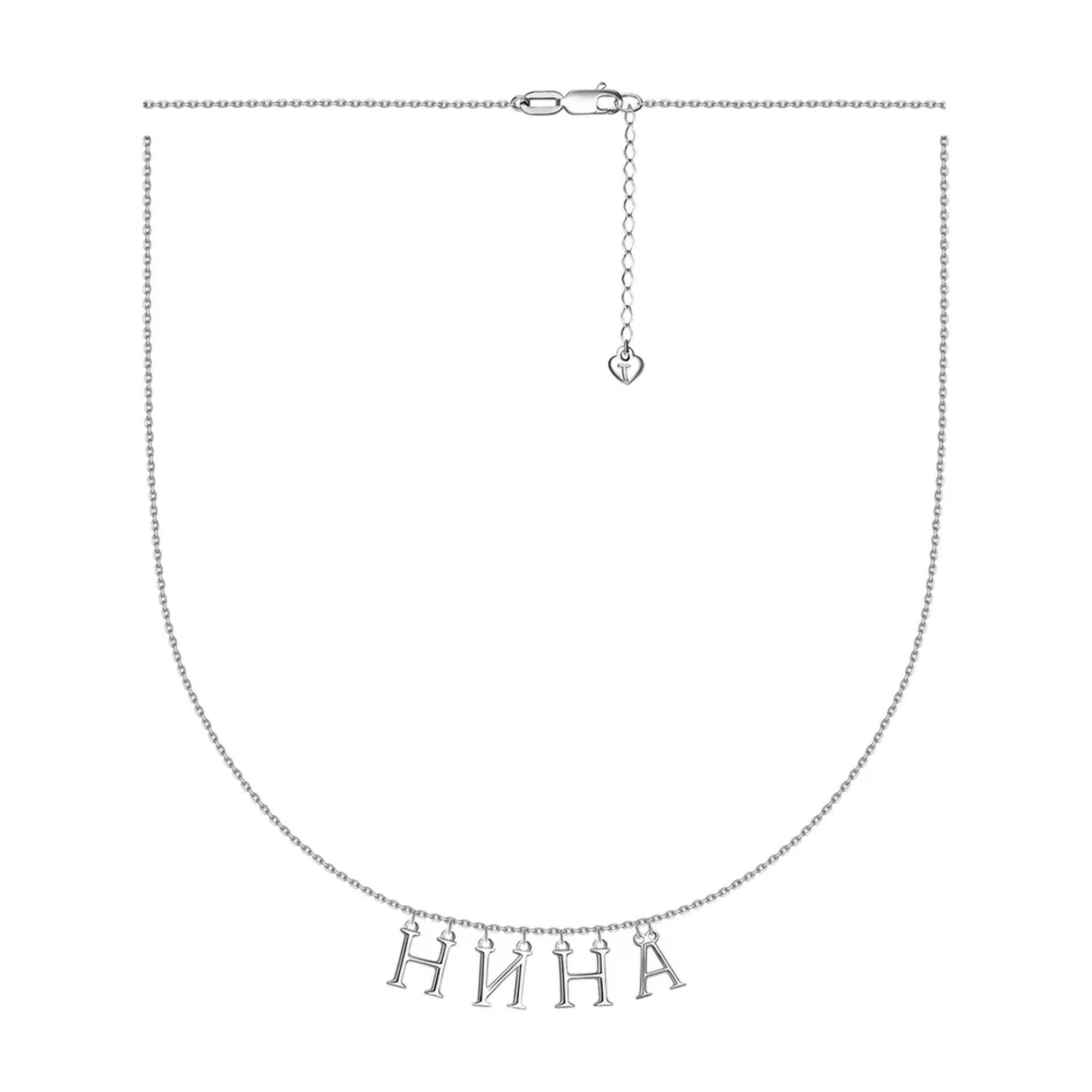 Колье, серебро, 925 проба, родирование