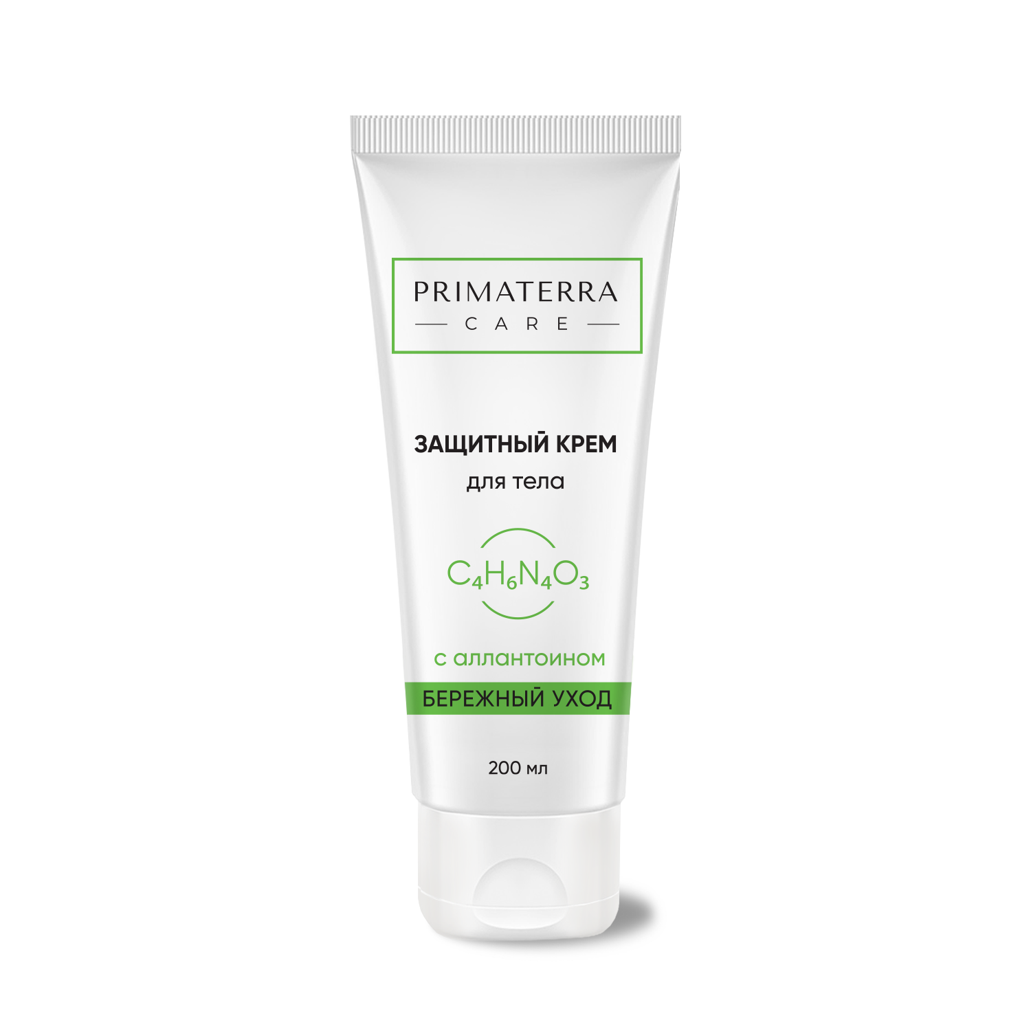 Primaterra Care / Приматерра Кейр - защитный крем для тела с аллантоином, 200 мл