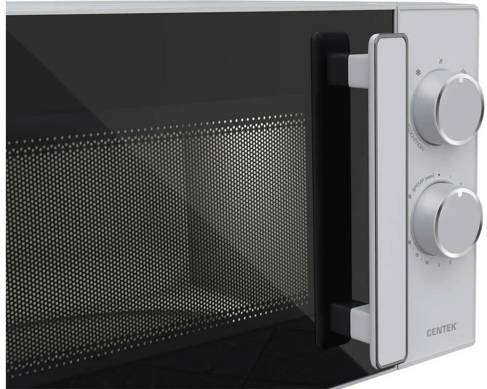Микроволновая печь CENTEK CT-1560, объем 20 л, мощность 700 Вт, белый, черный — фото 1