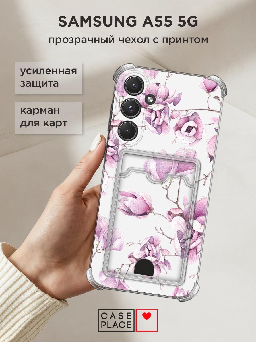 Чехол на Samsung Galaxy A55 5G (Самсунг Галакси А55 5G) с картой и принтом Искусственные цветы