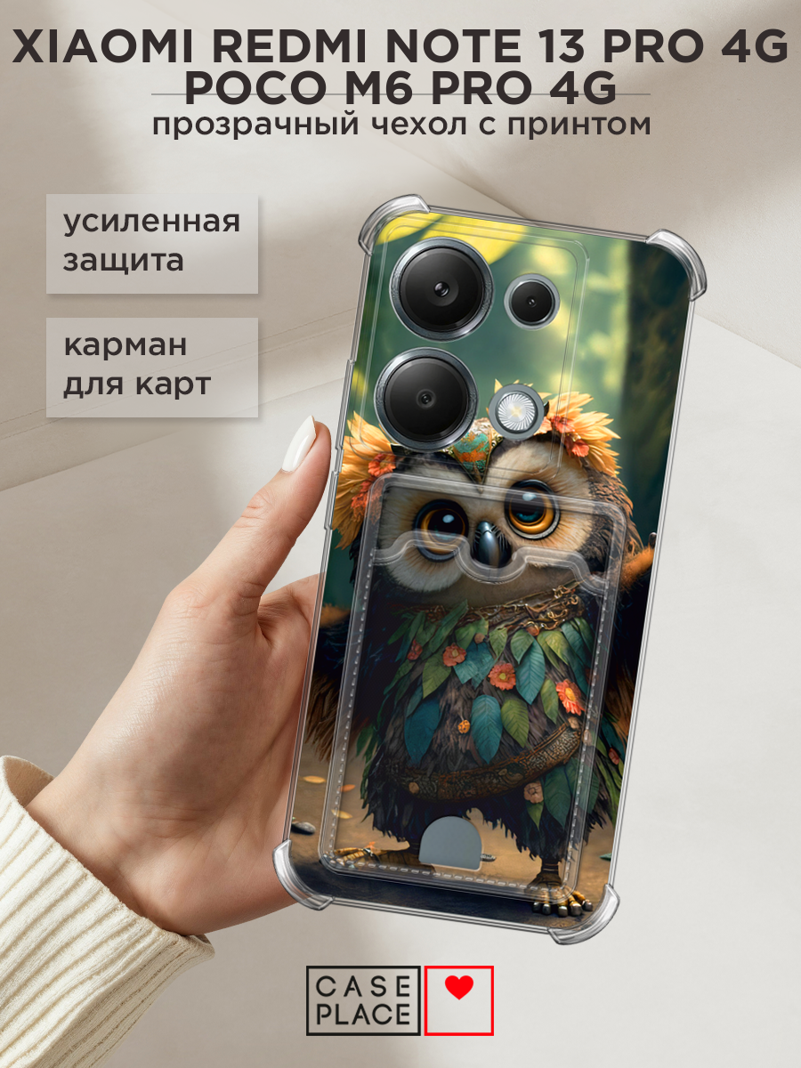 Чехол на Xiaomi Redmi Note 13 Pro 4G/POCO M6 Pro 4G (Сяоми Редми Нот 13 Про 4G/Поко М6 Про 4G) с картой и принтом Тропическая сова
