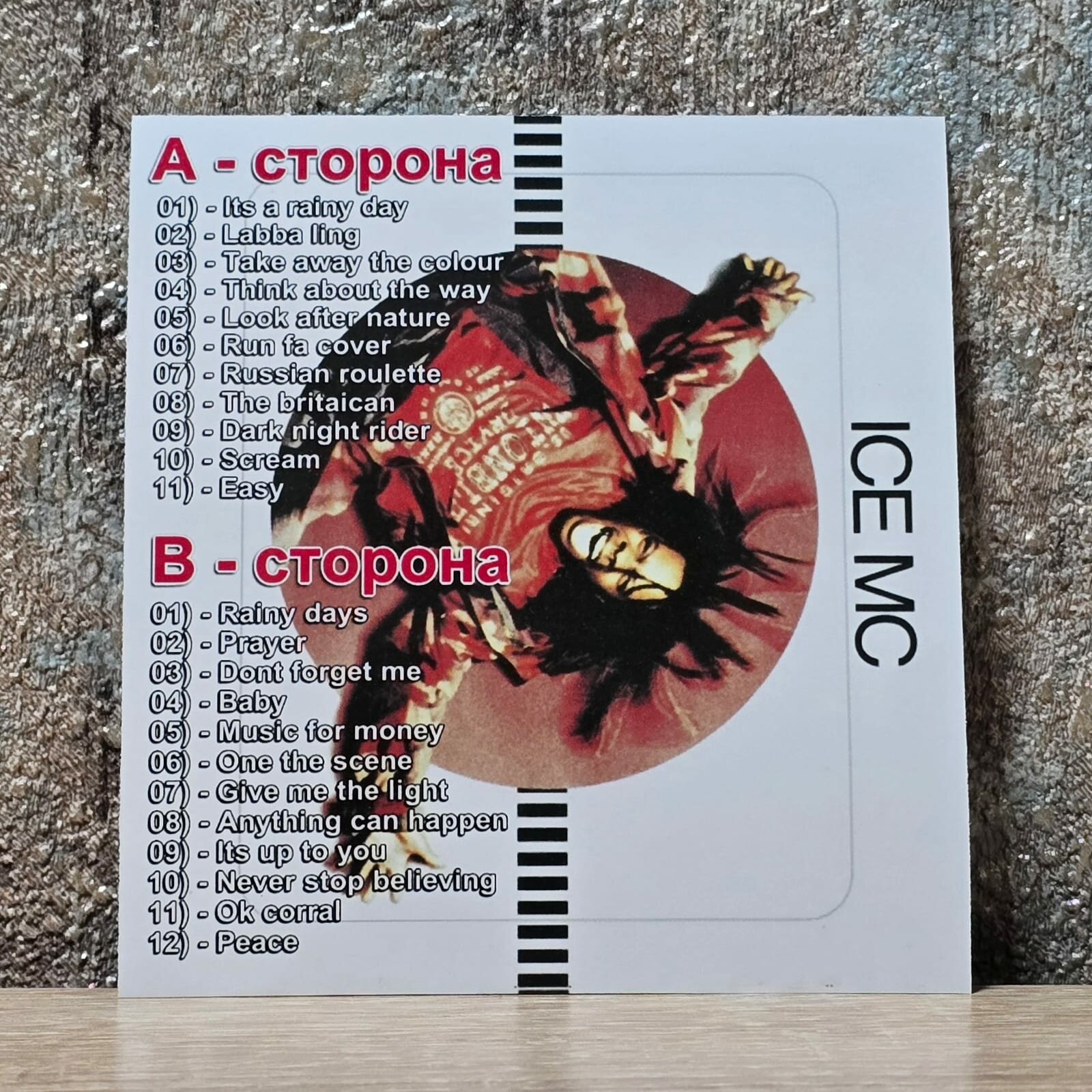 ICE MC лучшие хиты — фото 1
