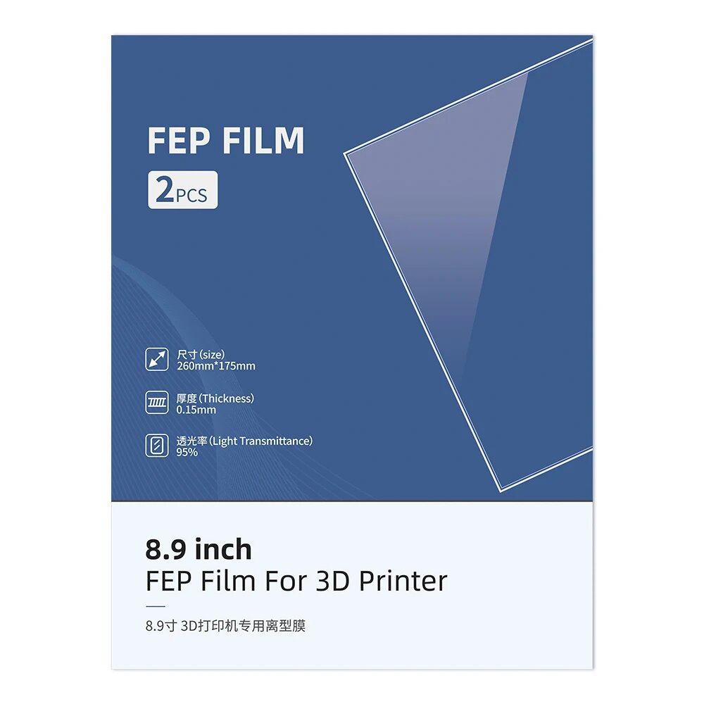 FEP пленка для 3D принтера ANYCUBIC, 0,15 мм, 2 шт./5 шт. - 2 pcs a set-