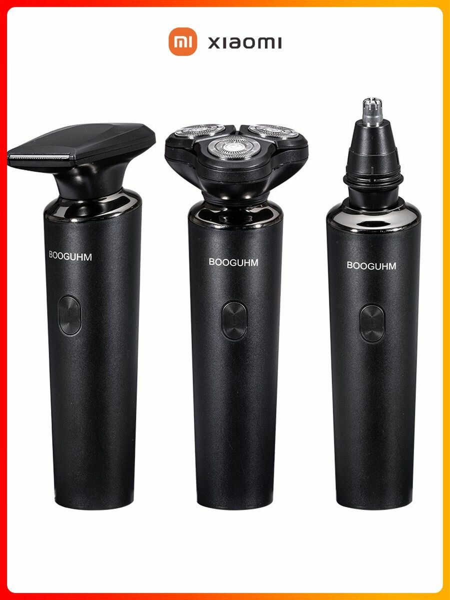 XiaoMi Электрическая бритва