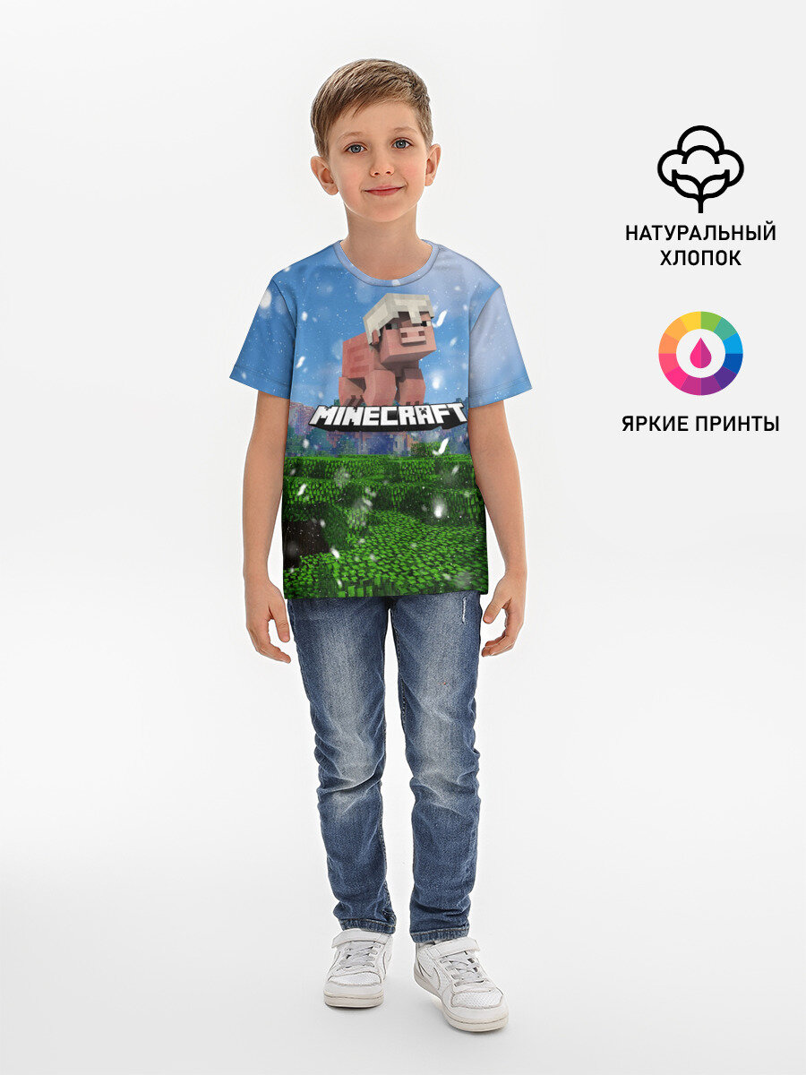 Футболка хлопковая детская Minecraft / Майнкрафт