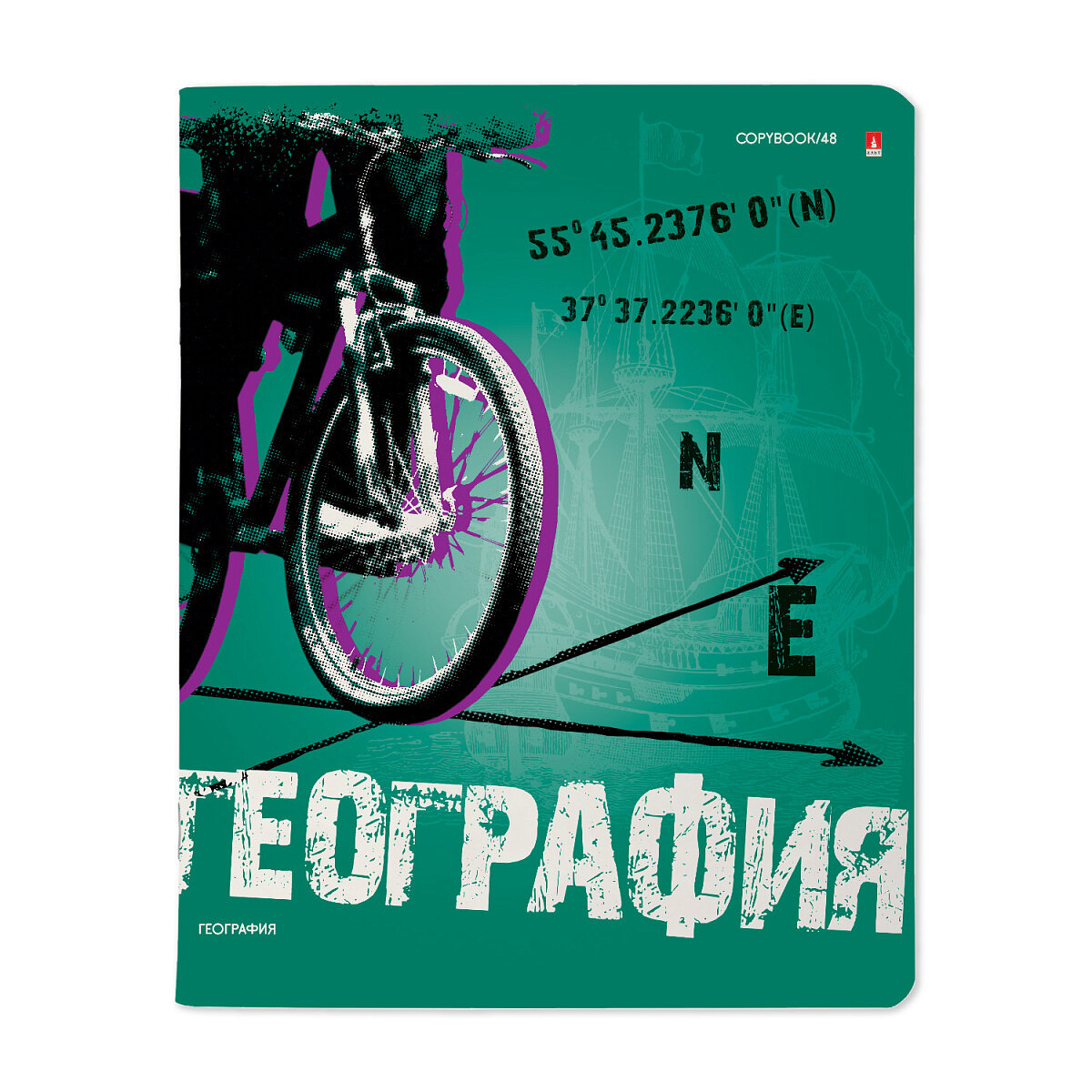 Тетрадь предметная общая Альт 48Л, серия "GENERATION" география