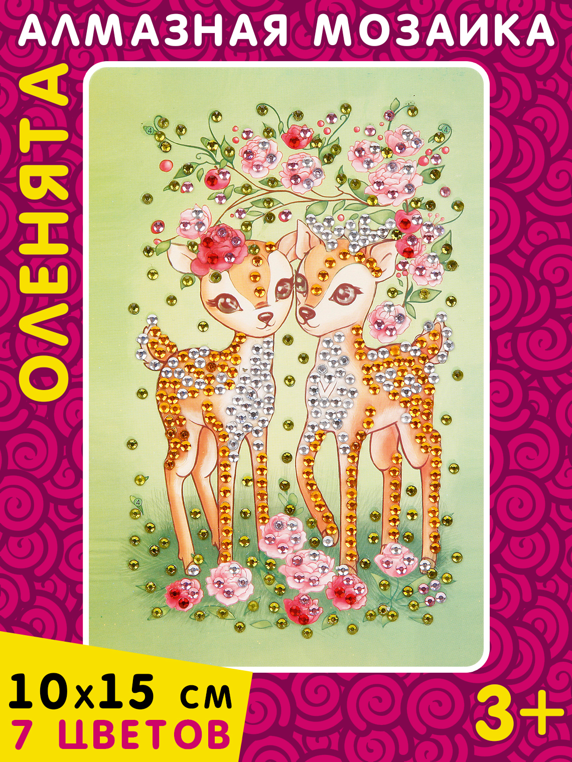 Color Puppy Алмазная мозаика Color Puppy "Оленята", 10х15 см