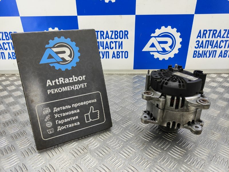 Б/У Генератор Skoda Octavia A5 1Z / Шкода Октавия A5 1Z 1.9 BXE 105 Л.С. дизель 2008