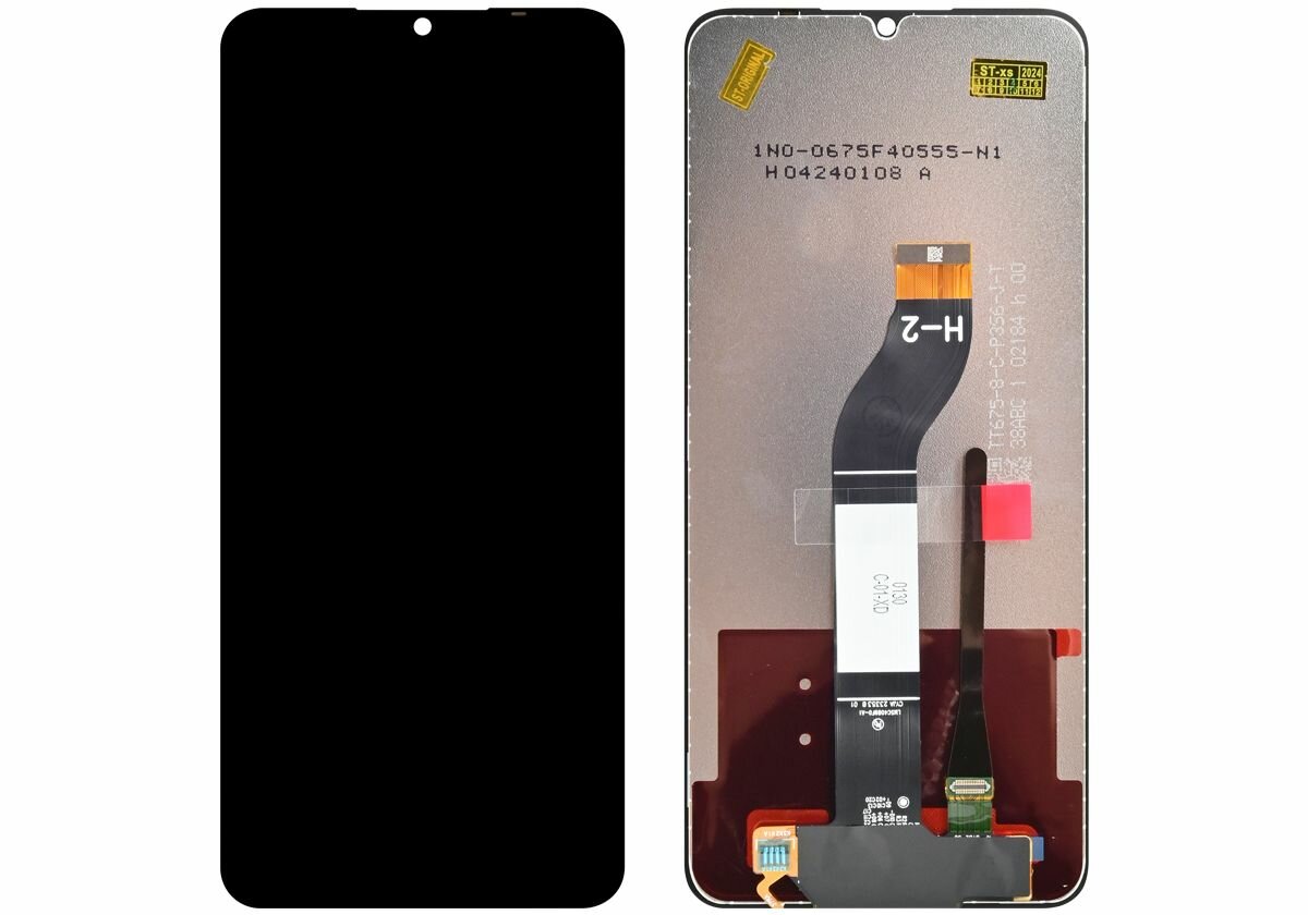 Дисплей для Xiaomi Poco C65 (2310FPCA4G, 2310FPCA4I) премиум