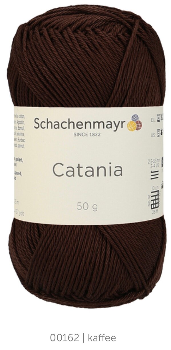 Catania /Катания/ пряжа Schachenmayr Originals, MEZ, 9801210 (00162, kaffee (кофе), коричневый)