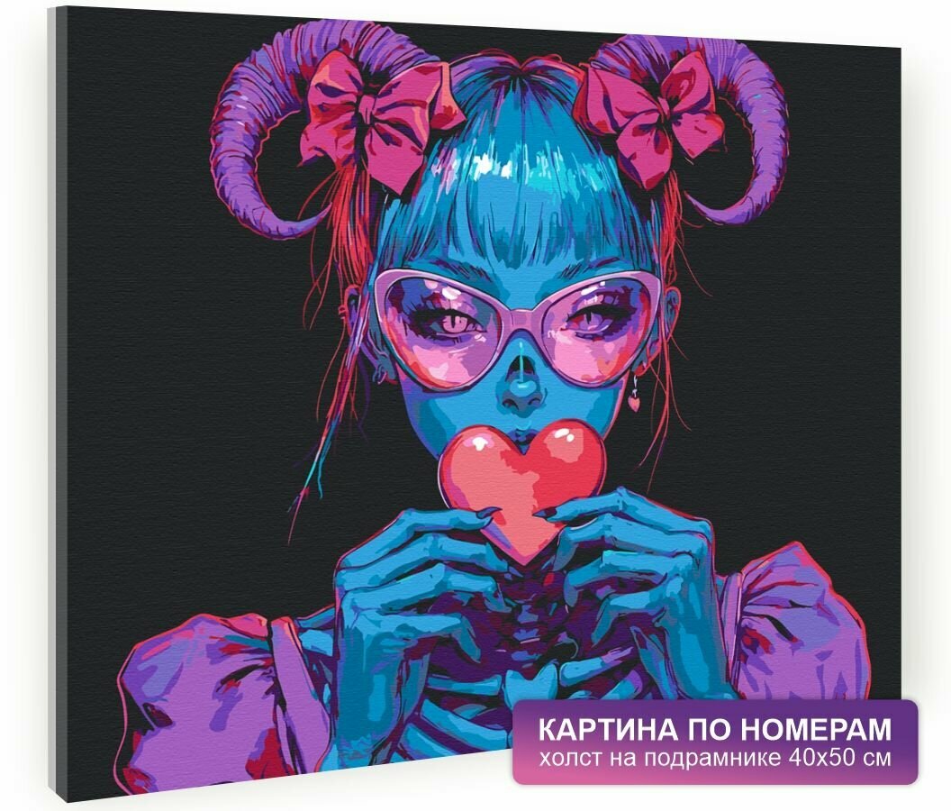 Картина по номерам на холсте с подрамником 40х50 см. Живопись, Художники, Арт. "Девушка и сердце", арт. 5829/