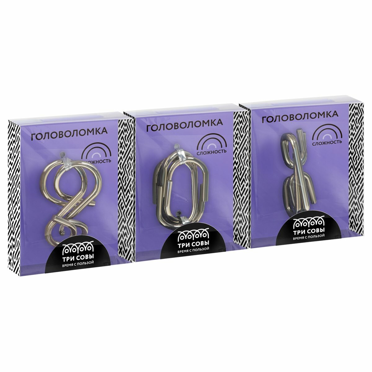 Головоломка металлическая малая Три Совы, 2 уровень сложности (PMs_16929), 3шт.