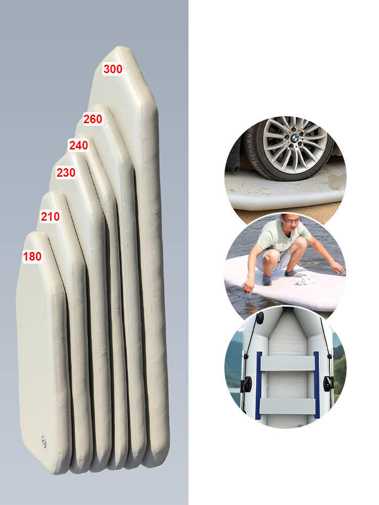 Надувное дно или пол высокого давления в лодку ПВХ 189 х 65 см Светло - серый