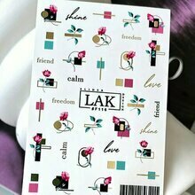 Слайдер для ногтей и маникюра Lak F116