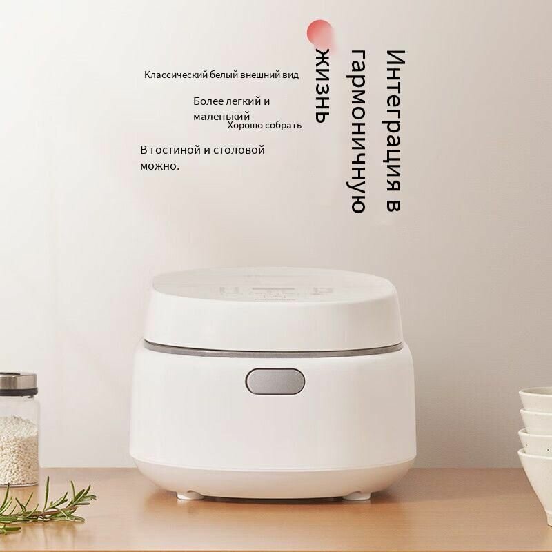 Рисоварка Panasonic Dock 3,2 л бытовая интеллектуальная рисоварка для 2-6 человек с покрытием Binchoutan Liner для быстрого приготовления -kpa