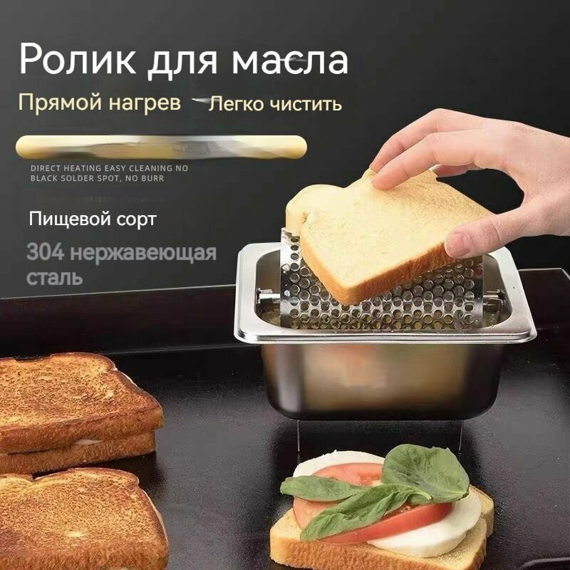 Контейнер пищевой, 5 мл, 1 шт