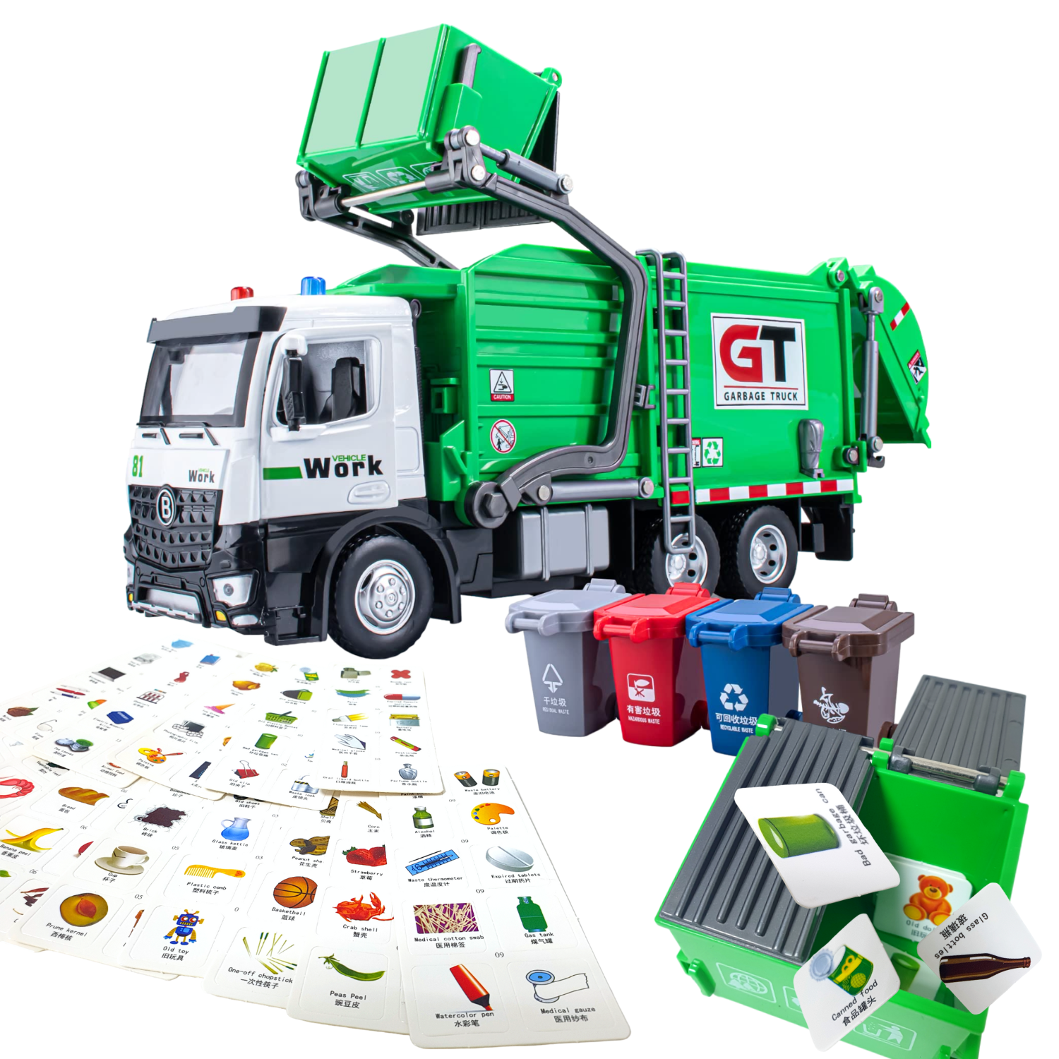 Мусоровоз машинка инерционная