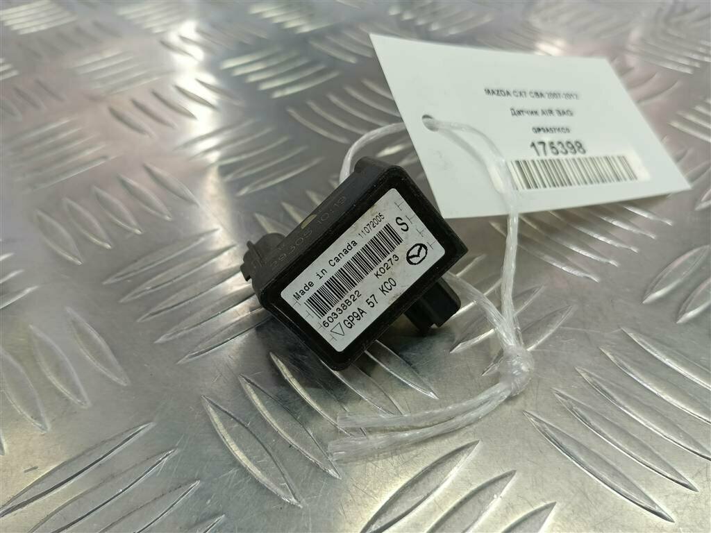 Датчик удара (AIR BAG) Б/У для MAZDA CX-7 I рестайлинг (2009—2012) GP9A57KC0