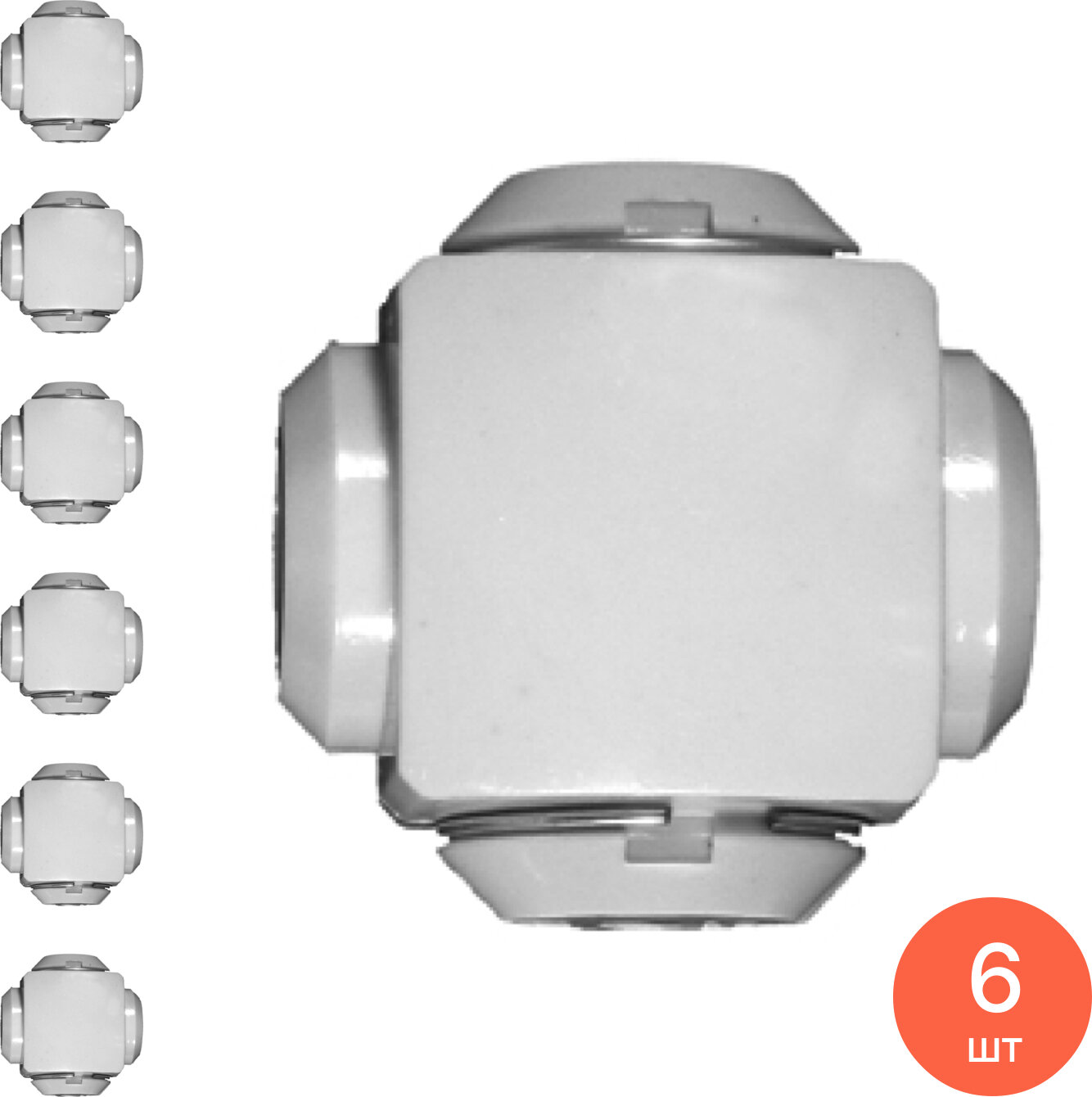 Сжим ответвительный Systeme Electric / Систем Электрик У733М для магистрального провода, пластик, белый, 16-35/1.5-10мм² / электрика (комплект из 6 шт)