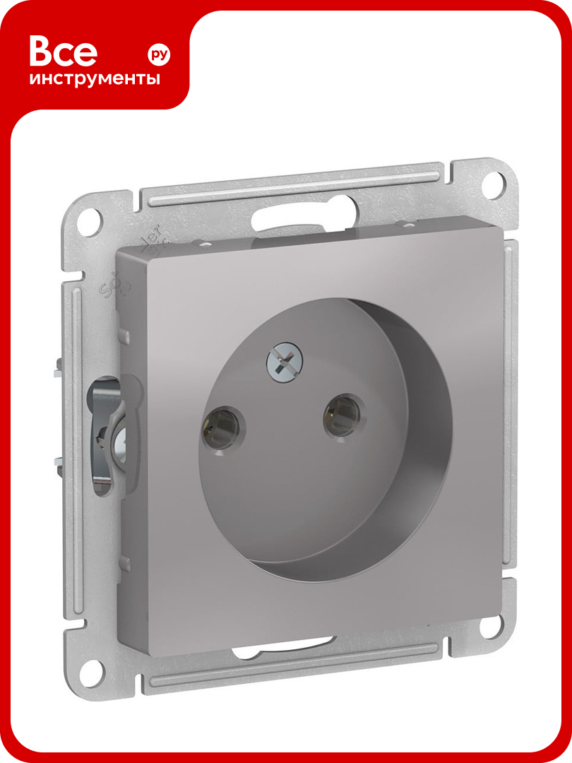 Механизм розетки Systeme Electric 1-м СП ATLAS DESIGN без заземления, 16А, алюминий ATN000341 1240239 для лучшей фиксации