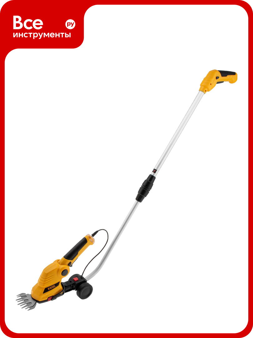 Аккумуляторные ножницы-кусторез с телескопической штангой DENZEL G801E 7.2 В, Li-Ion, 1.5 А*ч, ухода за газоном