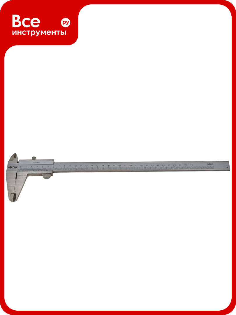 Механический штангенциркуль RGK SCM-300 779531