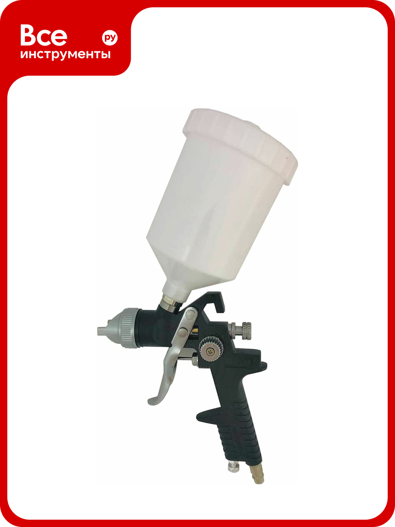 Краскопульт ARMA сопло 1.7мм H827A(1,7), дюзы после остановки, 1.7 мм