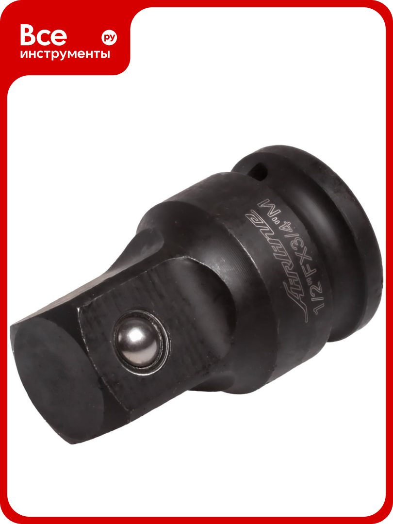 Переходник ударный 1/2 F-3/4 M Airline AT-IS34-47