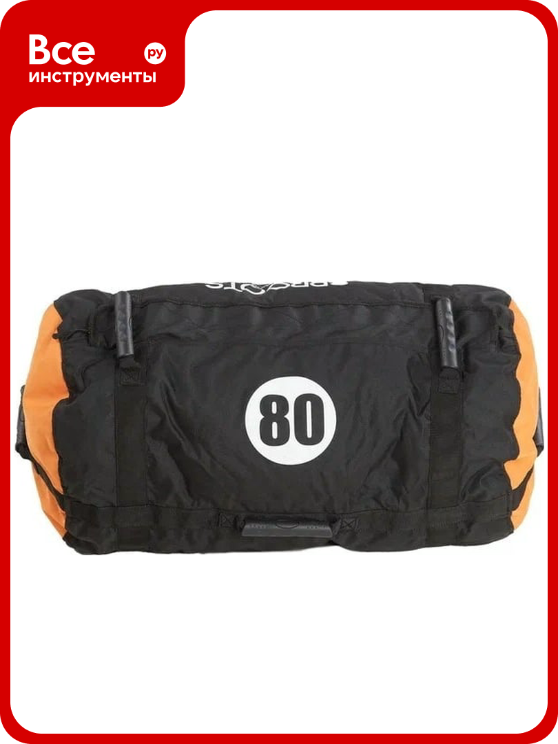 Сэндбэг SPROOTS SPR 80 кг 20383, 49 см