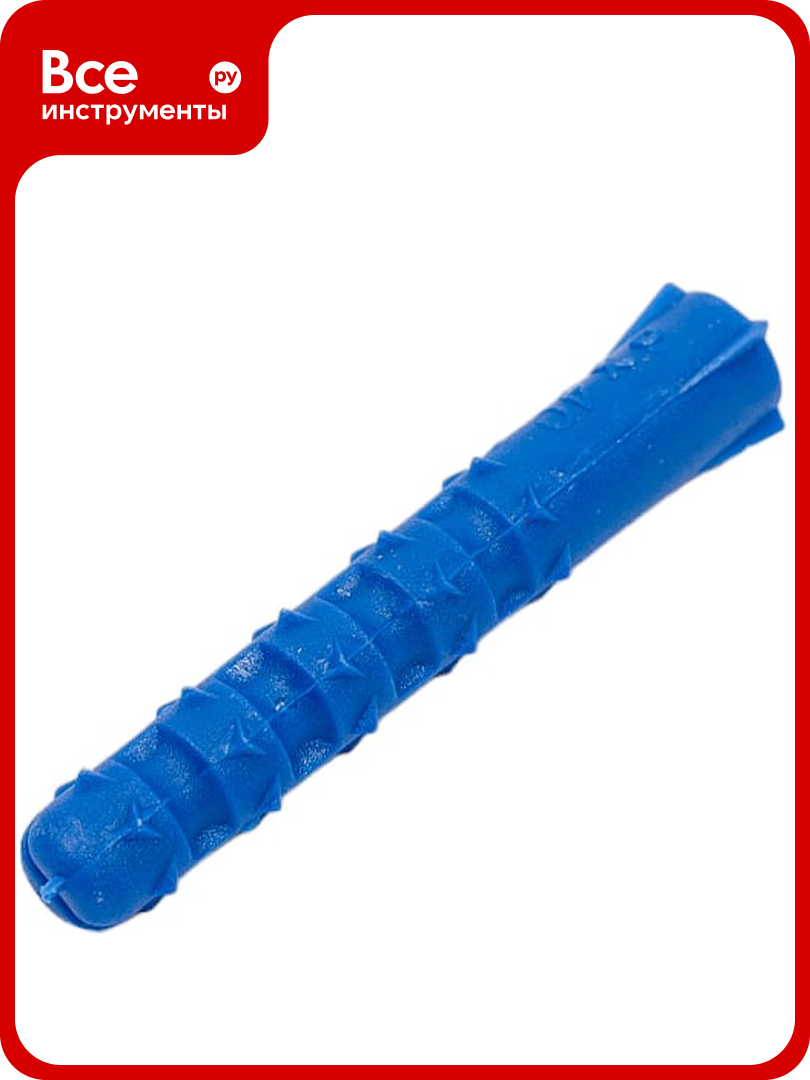 Дюбель VIPкрепеж полипропилен, ёжик, 6х40, 16 шт. 13407 VIPL