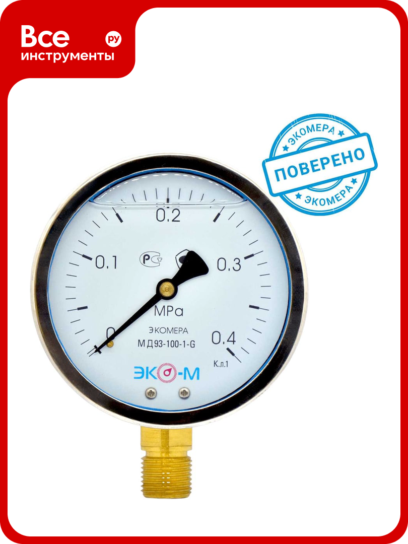 Манометр ЭКО-М Экомера гидрозаполненный МД93-100-G-0,4МПа, с повышенной вибрацией