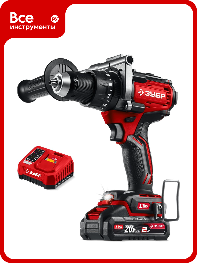 Бесщеточная ударная дрель-шуруповерт ЗУБР 20 В, 165 Н·м, 1 АКБ LMS (2 А·ч) ДБУ-165-21