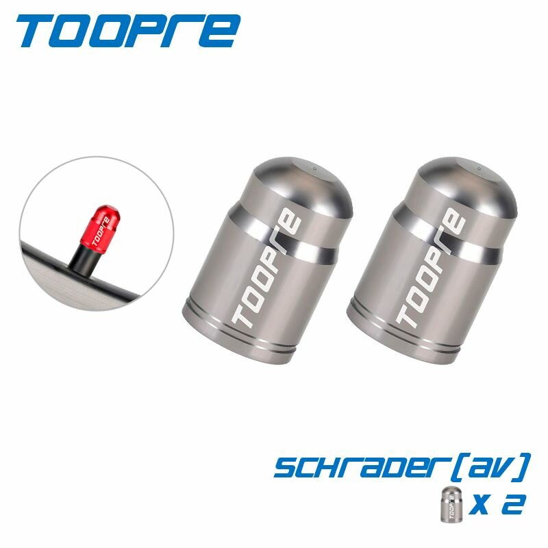 Колпачки TOOPRE на ниппель Sсhrader (AV), титановый цвет, 2 шт