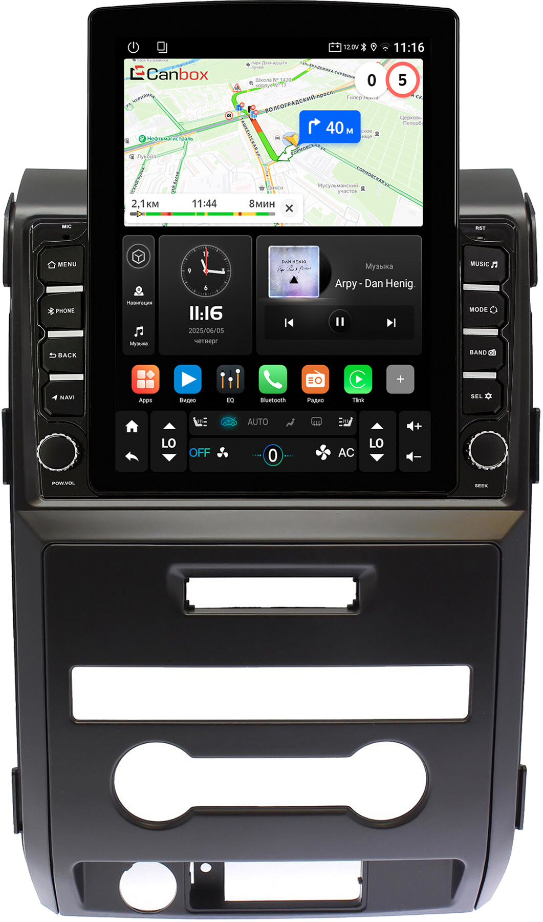 Штатная магнитола Ford F-150 12 2008-2014 (авто без цветного экрана) Canbox GT095-9331 Android 10 (QLed, 2/32, DSP, CarPlay)